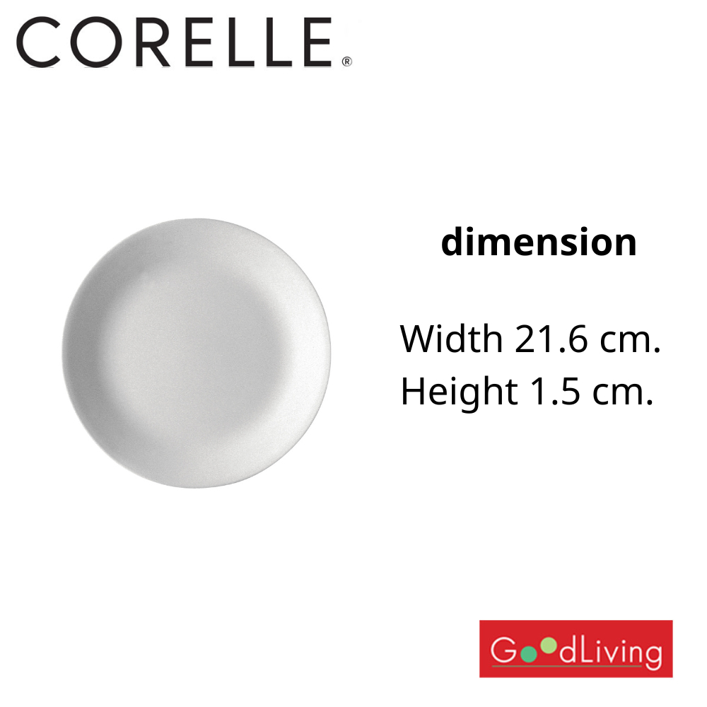 Corelle Elegant City จานอาหาร ขนาด 8.5 นิ้ว (21.5 ซม.)จำนวน 2 ชิ้น / C ...