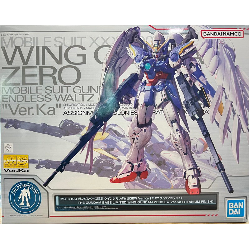 MG 1/100 Wing Gundam Zero Ver.Ka(Titanium Finish) | Shopee Thailand