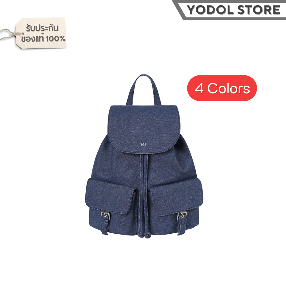 STAND OIL Hug Backpack 4Colors สแตนด์ ออย | Shopee Thailand