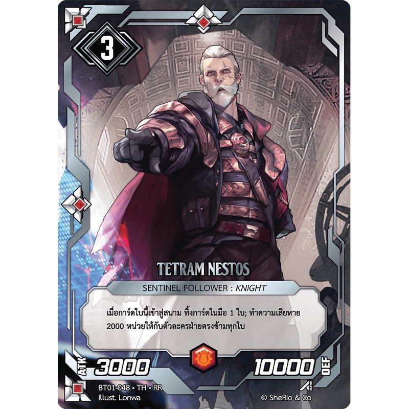 EVEDEN TCG BT01 แบบแยกใบ ระดับ RR | Shopee Thailand