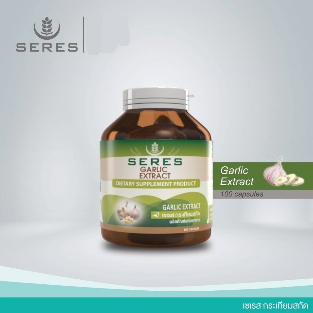 Seres Garlic Extract กระเทียมสกัด เสริมภูมิคุ้มกัน ลดไขมัน seres 100 ...