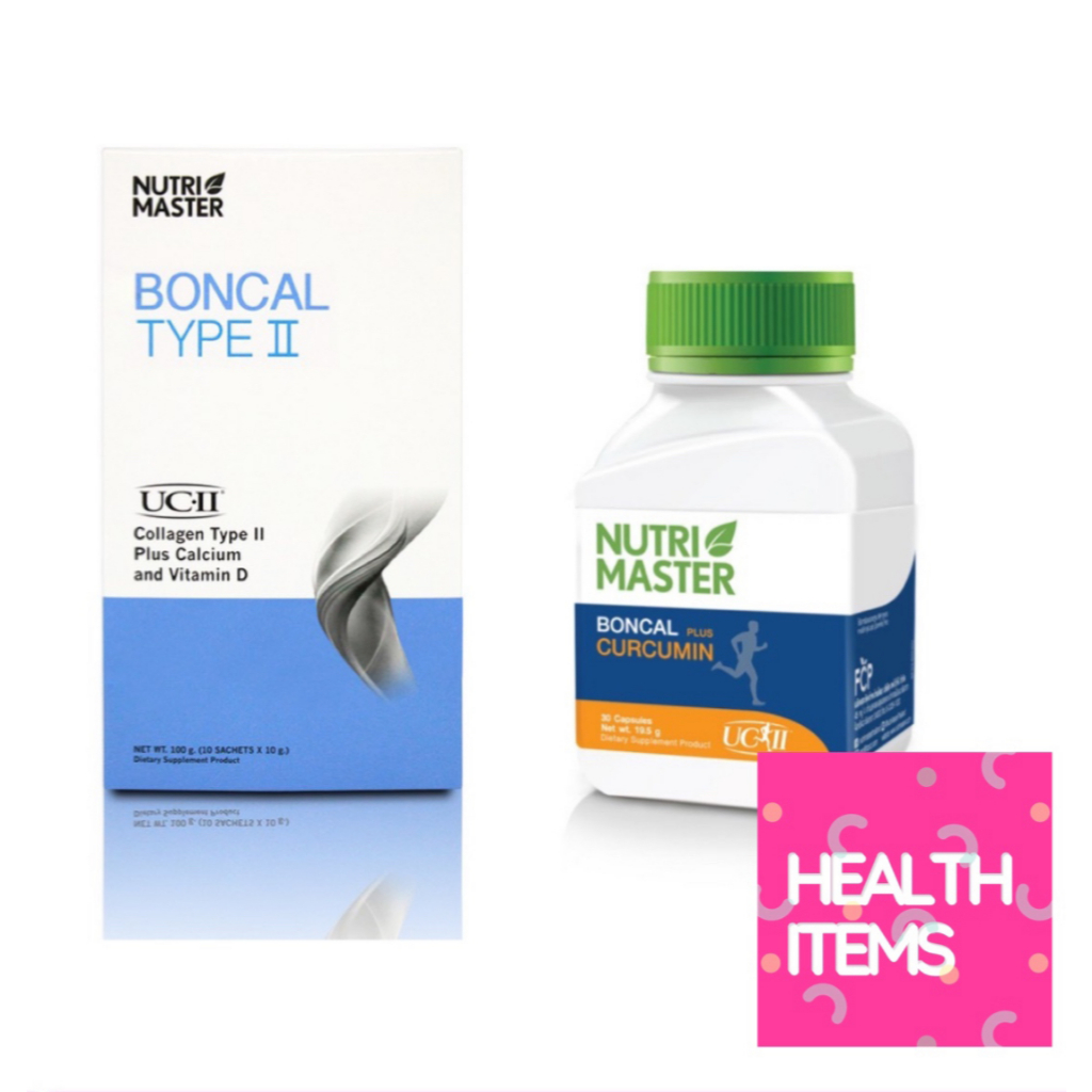 Nutri Master Boncal Type II (( Type ii )) บำรุงข้อ ข้อเสื่อม ...