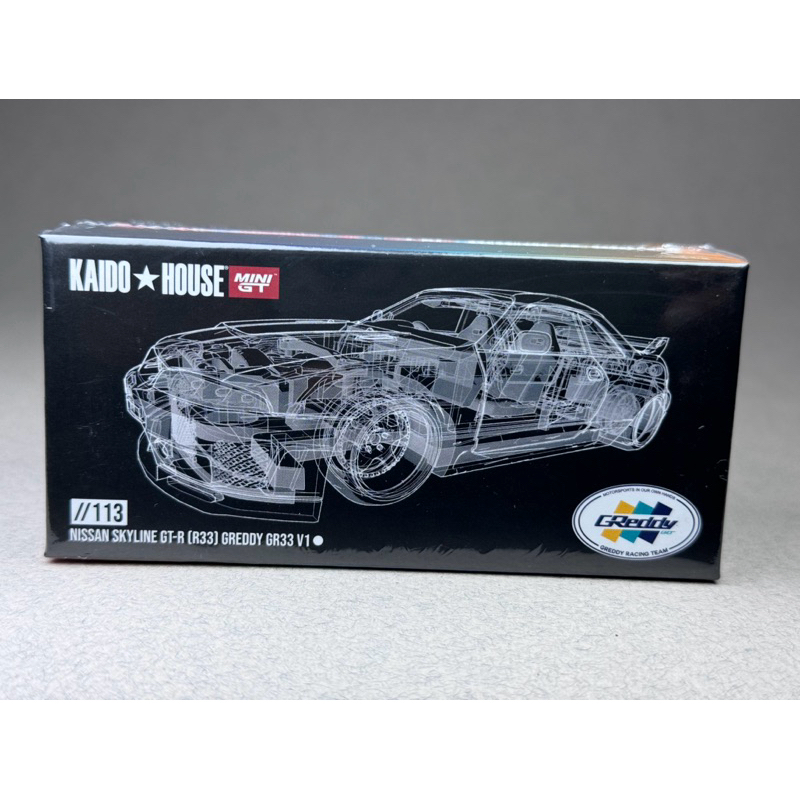 🔹NISSAN SKYLINE GT-R R33 GREDDY GR33 V1 DIECAST #113 kaido Scale 1:64 ...