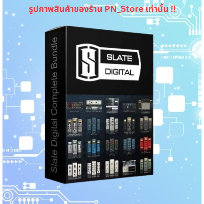 Slate Digital Virtual Mix Rack v2.6.4 | For Windows x64 | Full Working ...
