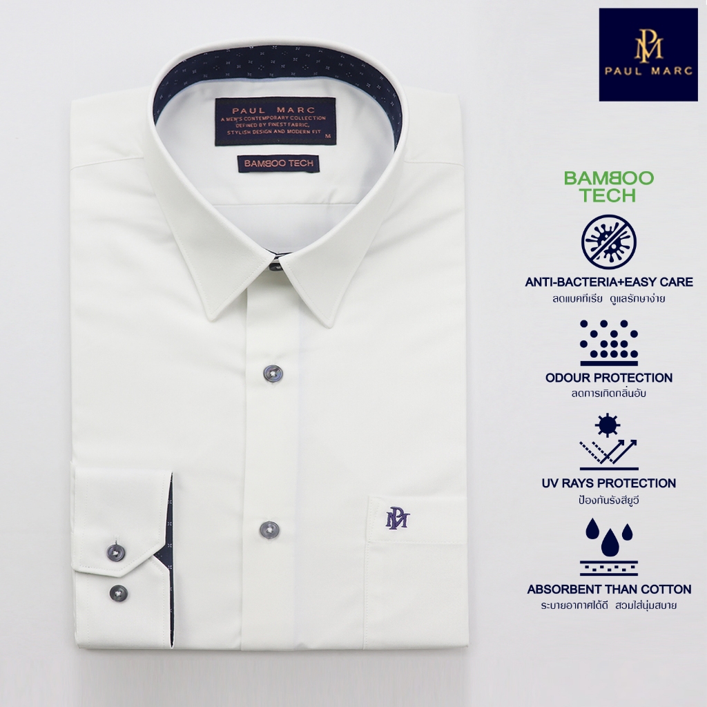 PAUL MARC เสื้อเชิ้ตสีขาว signature bamboo slim fit ผ้าใยไผ่ลดแบคทีเรีย ...