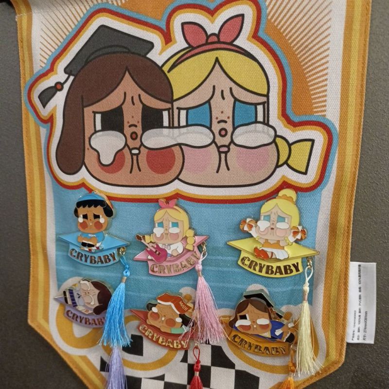 Cry Baby Sunset Badge แบบจุ่ม พร้อมส่ง!! ใช้โค้ดได้ค่ะ | Shopee Thailand