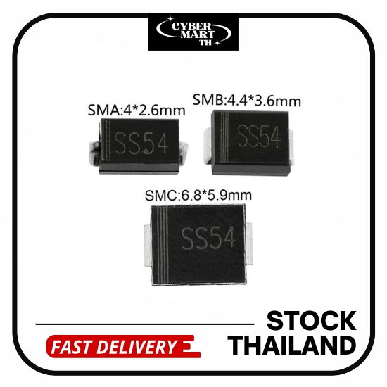 (5Pcs) SS54 1N5824 SMA SMB SMC Schottky Diode | Shopee Thailand