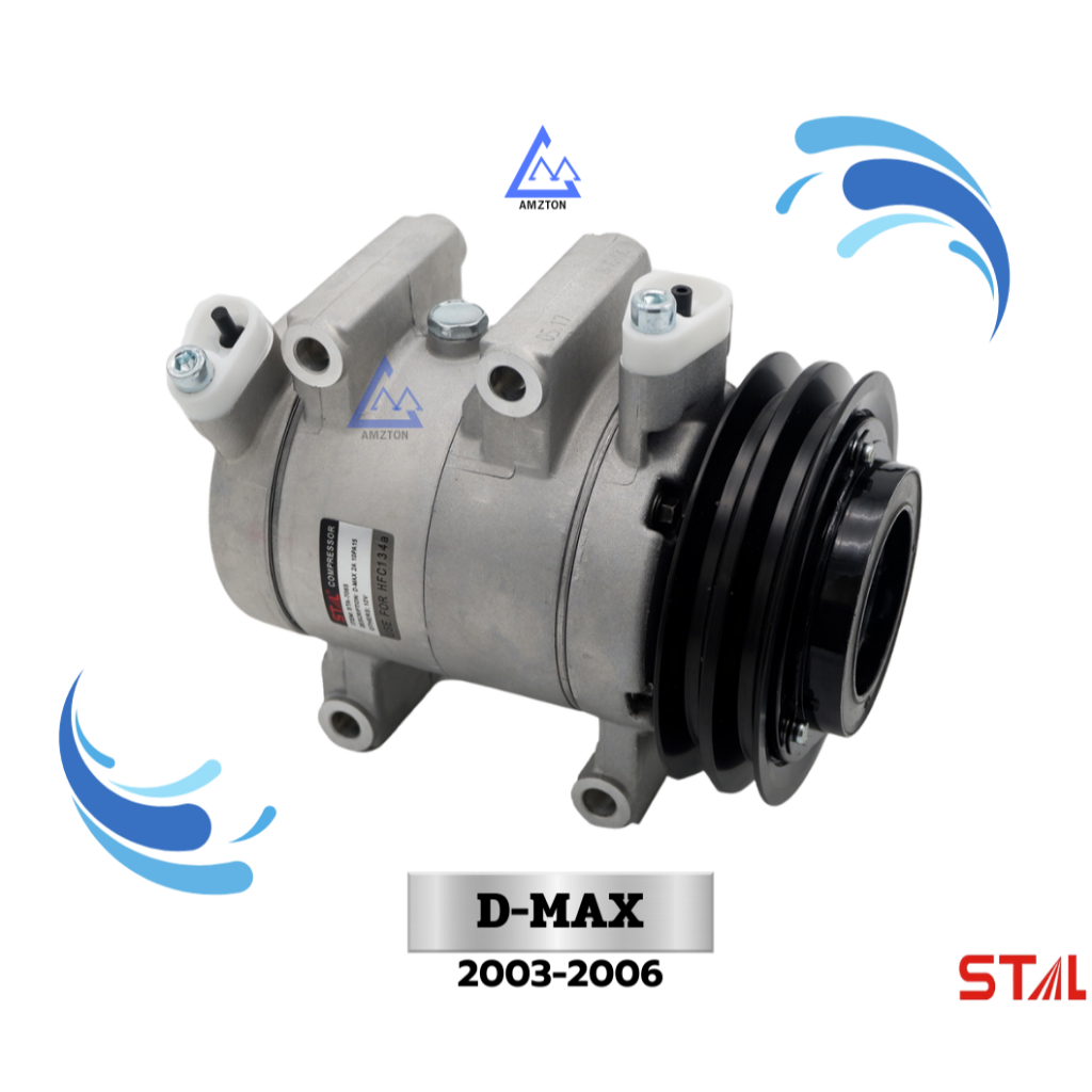 STAL Compressor คอมแอร์รถยนต์ ISUZU-DMAX 2003-06 2A สายพานสองร่อง ...