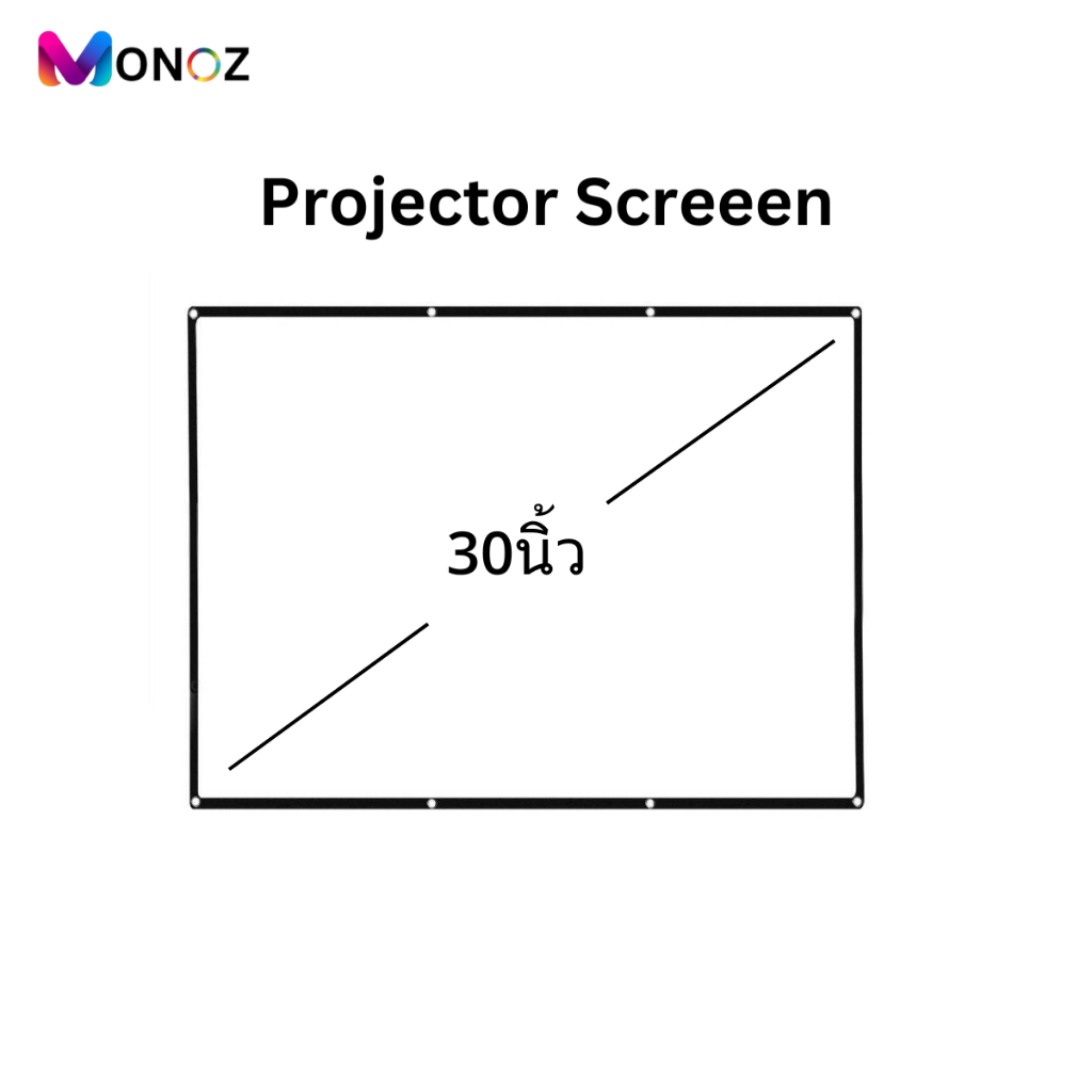 Monoz Projector Screen จอโปรเจคเตอร์ จอรับภาพ 4K แบบตั้งพื้น แขวนผนัง ...