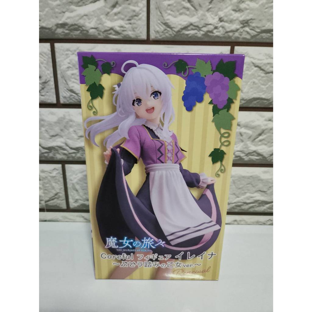 (ของแท้ มือ1) Majo no Tabitabi Elaina Grape Stomping Girl ver. Renewal ...