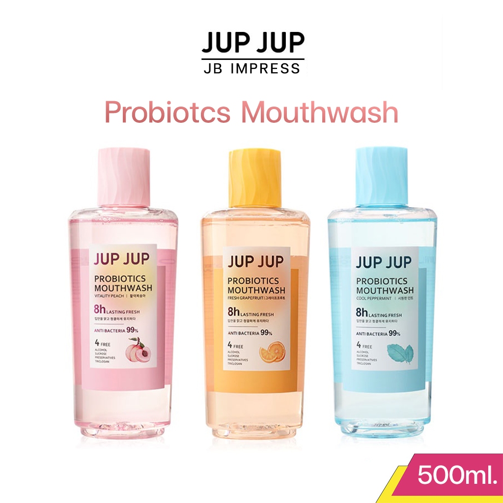 JUP JUP Probiotics Mouthwash 500ml. น้ำยาบ้วนปาก จุ๊ปจุ๊ป สูตรไบโอติก ...