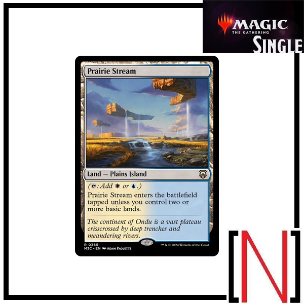 [MTG][Single][M3C] Prairie Stream ระดับ Rare [ภาษาอังกฤษ] | Shopee Thailand