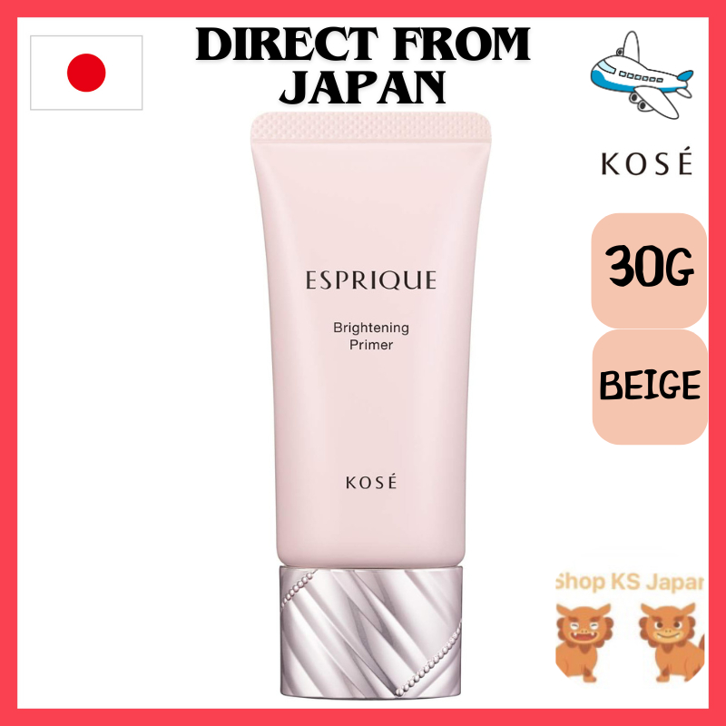 [Direct From Japan]ESPRIQUE Brightening Primer Makeup Base Beige 30g Fragrance Free | Shopee ...