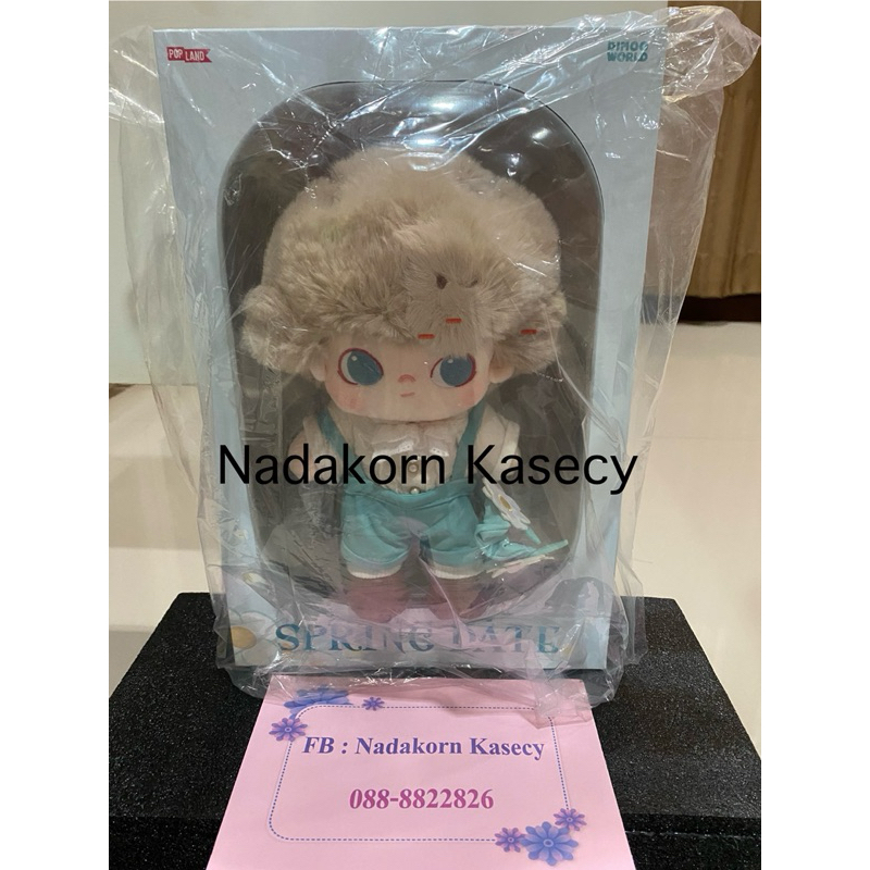 Popland DIMOO spring date ตุ๊กตาผ้าฝ้าย ลายดอกไม้ | Shopee Thailand