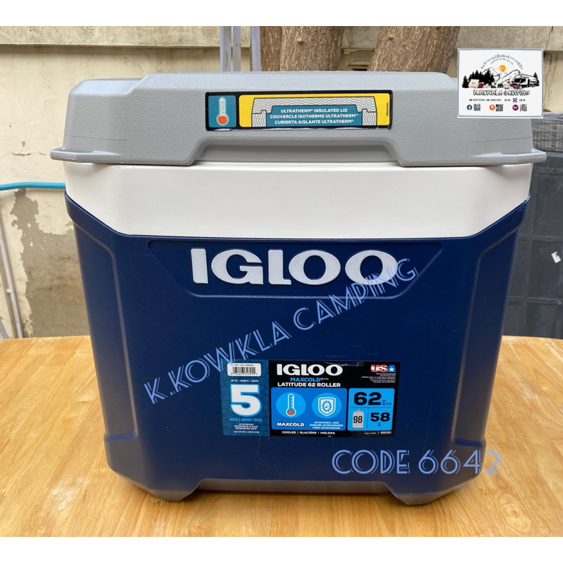 สินค้าพร้อมส่ง กระติกเก็บความเย็น Igloo Maxcold 58 Litre (62 US QT) Cool Box. สีน้ำเงิน | Shopee ...