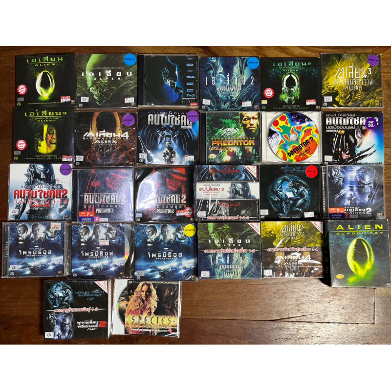 vcd แผ่นหนัง alien predator Prometheus 26 กล่อง | Shopee Thailand