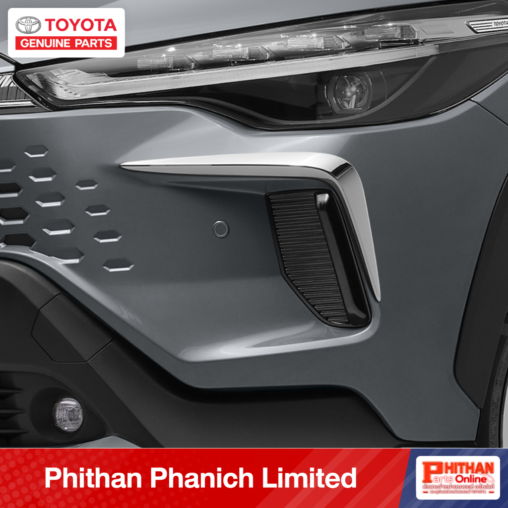 คิ้วตกแต่งกันชนหน้า โครเมี่ยม โตโยต้า FRONT BUMPER GARNISH TOYOTA PC401 ...