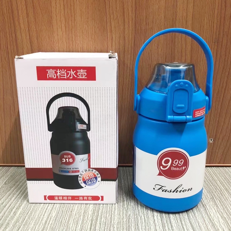 J072 กระบอกน้ำเก็บอุณหภูมิ 1.3L ขวดน้ำสแตนเลส กระบอกน้ำ กระบอกน้ำเก็บความเย็น แก้วน้ำ ถ้วยน้ำ ...