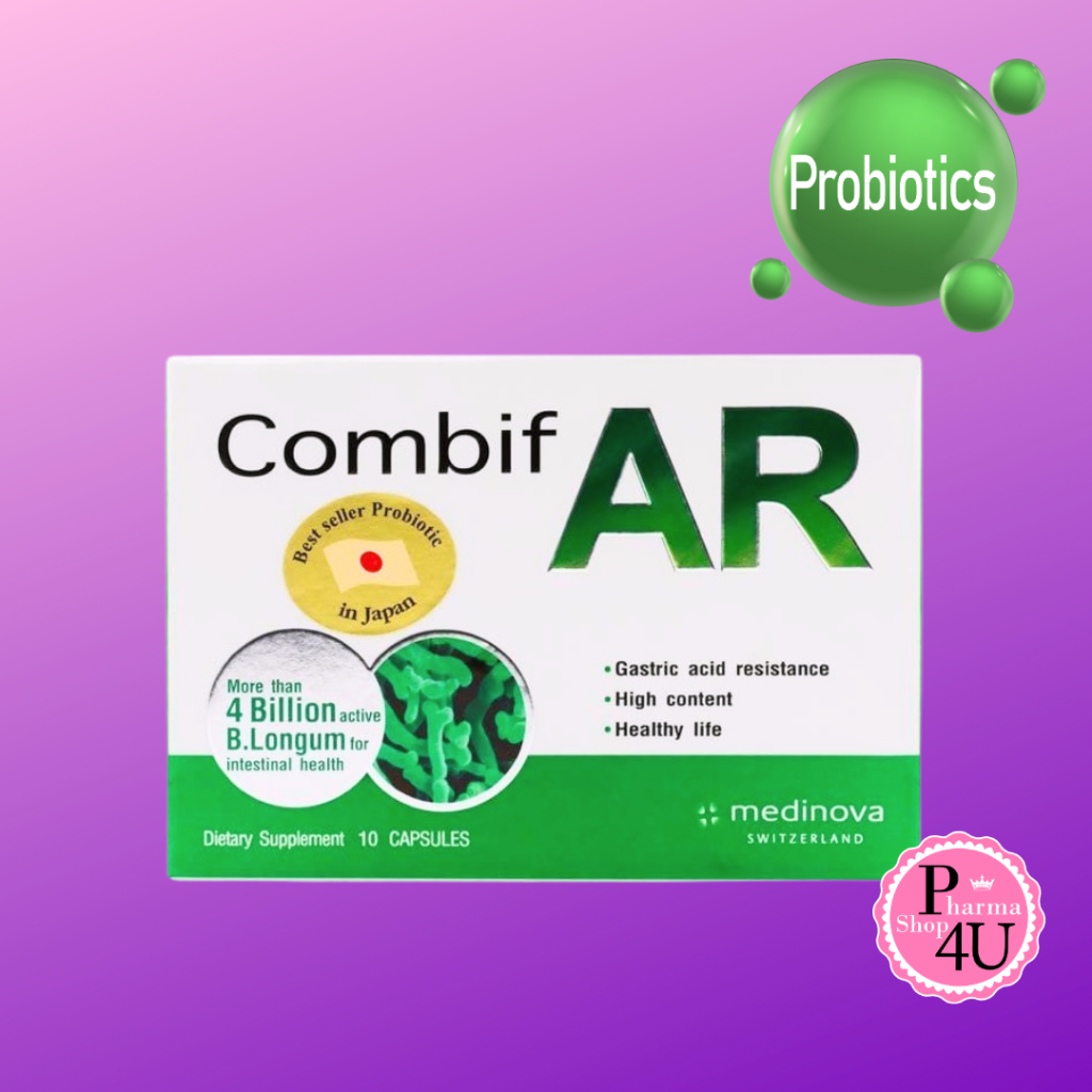 Combif AR คอมบิฟ เออาร์ ผลิตภัณฑ์เสริมอาหาร โปรไบโอติกส์ บรรจุ 10/30 ...