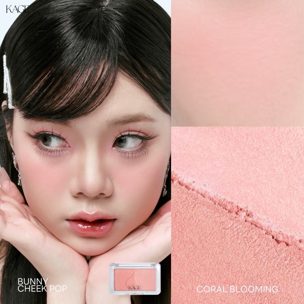 KAGE( ใช้โค้ดเหลือ 99.- ) BUNNY CHEEK POP & BROWNIE SHADING POWDER ...