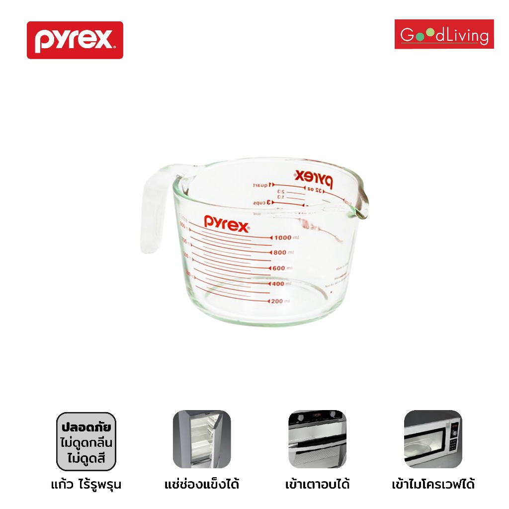 Pyrex Measuring Cup ถ้วยตวงแก้วขนาด 1 l. รุ่น P-00-532 N (สีแดง ...