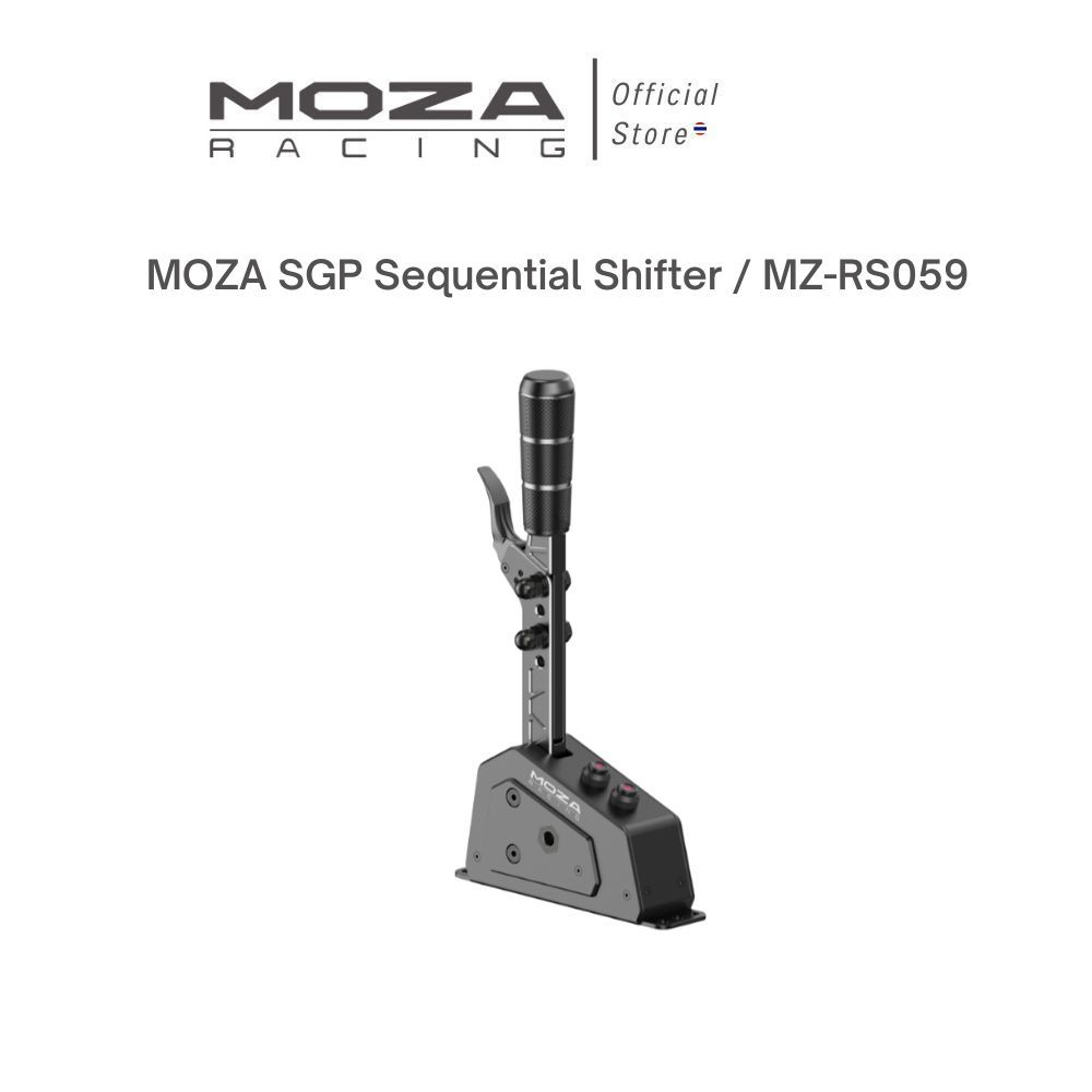 MOZA SGP Sequential Shifter รุ่น MZ-RS059 | Shopee Thailand