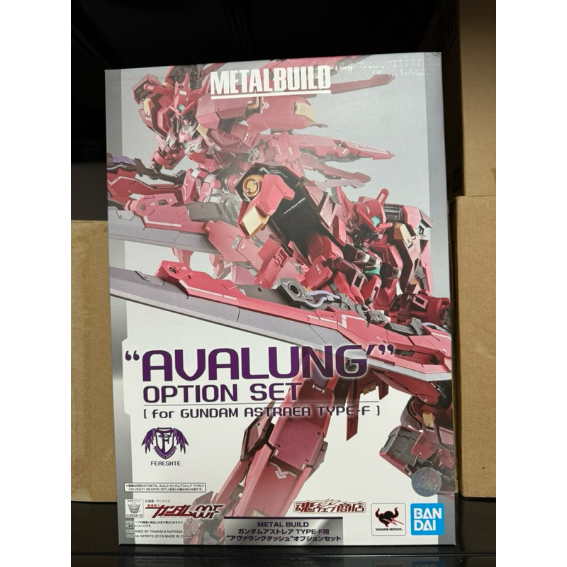 Metal build Gundam Astreae Type-f Avalung op-set lot jp มือ1 (เป็นชุด ...