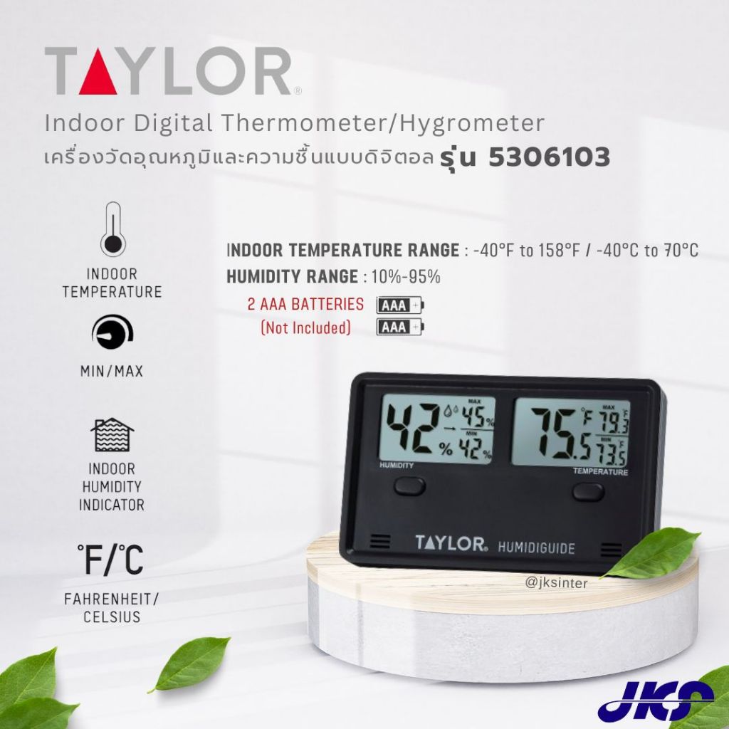 Taylor รุ่น 5306103 Indoor Digital Thermometer/Hygrometer เครื่องวัด ...
