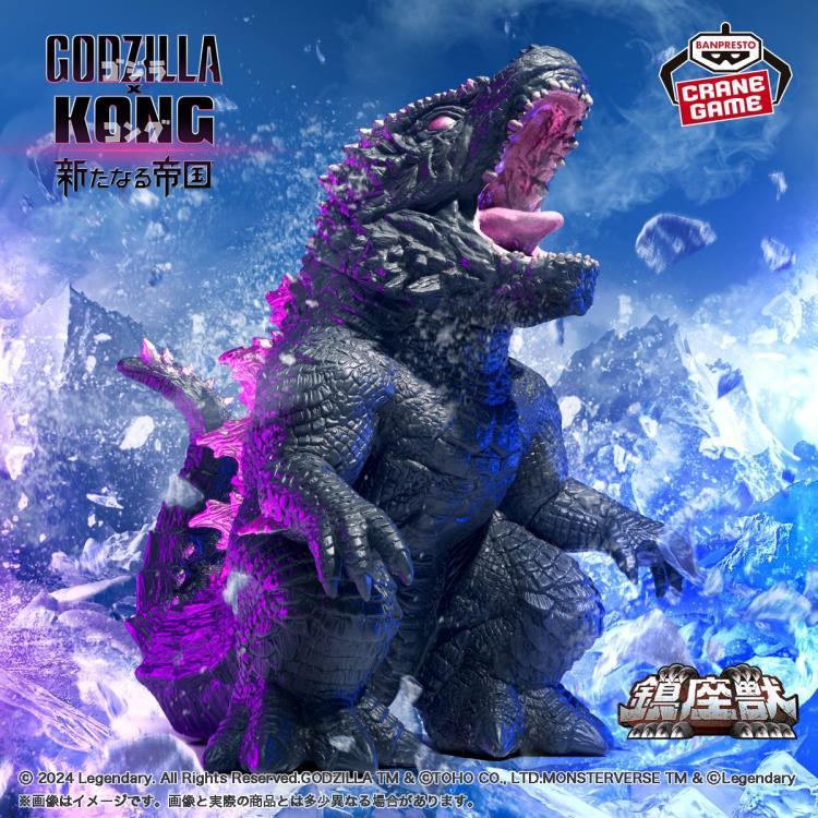 Godzilla x Kong: The New Empire Enshrined Monsters Godzilla (2024 ...