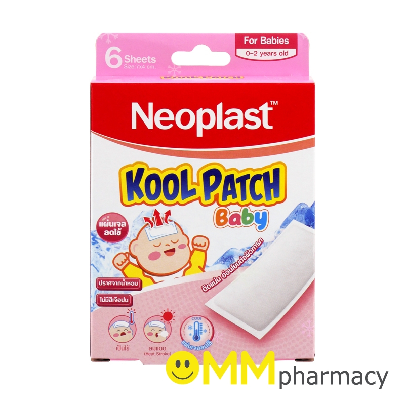 NEOPLAST KOOL PATCH BABY 6ชิ้น (สำหรับเด็กเล็ก) | Shopee Thailand