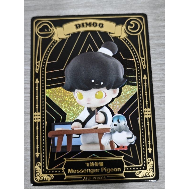 COD⚠️Popmart Popcard ⚠️Art Life Collection Card กล่องตาบอดการ์ดชุด ...