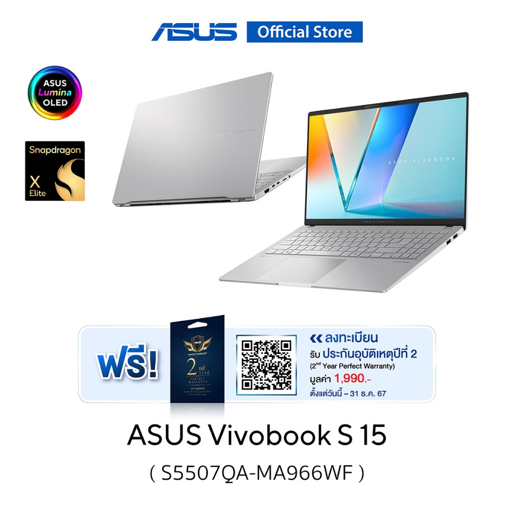 ASUS Vivobook S 15 (S5507QA-MA966WF) Copilot+PC,15.6" 3K (2880x1620 ...