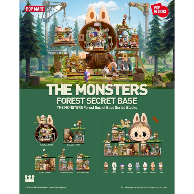 Labubu The Monsters The Forest Secret Base Series Block Lego Pop Mart ...