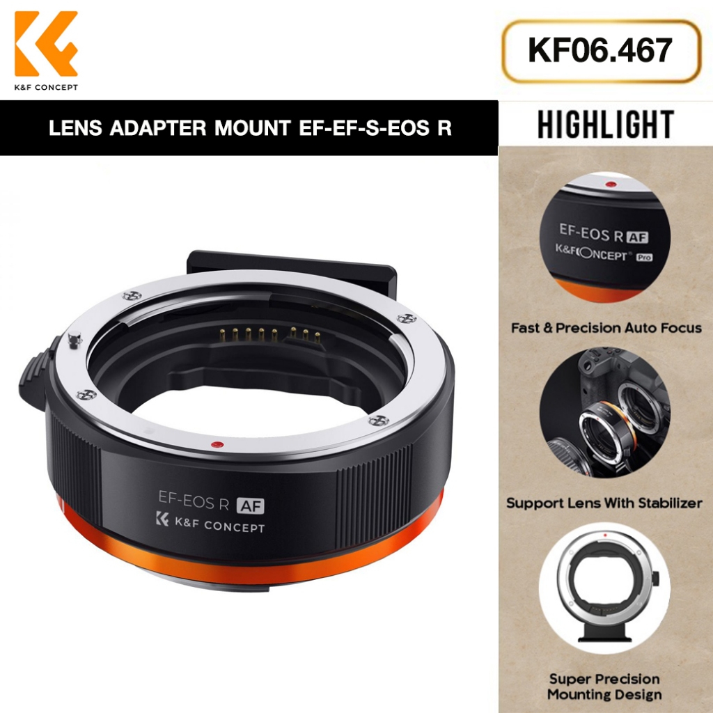 K&F Concept KF06.467 EF-EOS R Auto Focus Lens Adapter for Canon EF/EF-S Lens to Canon EOS R ...