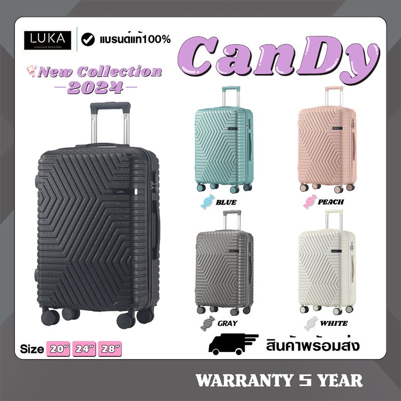 กระเป๋าเดินทาง LUKA วัสดุABS+PC 20 24 28 นิ้ว กระเป๋าเดินทาง ล้อหมุนได้ ...
