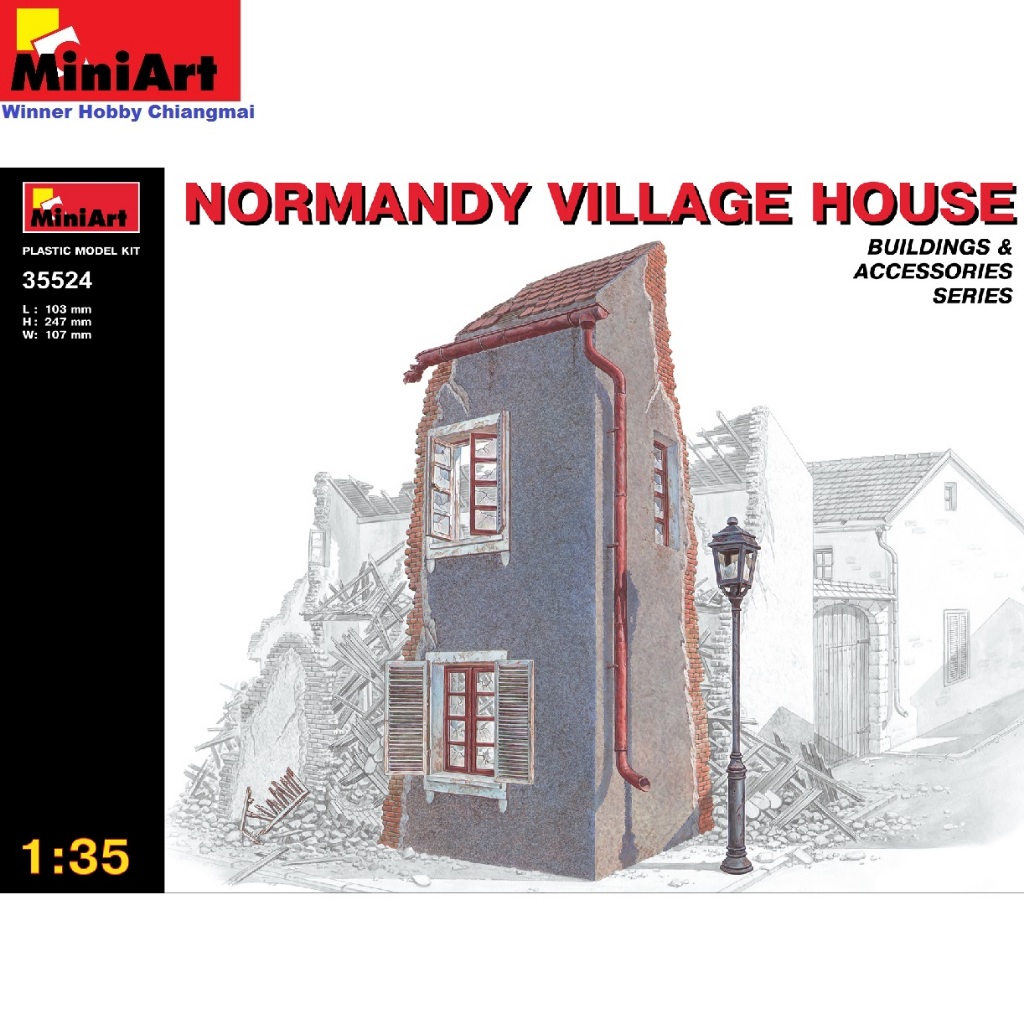โมเดลบ้านพลาสติก MiniArt 35524 NORMANDY VILLAGE HOUSE 1/35 | Shopee ...
