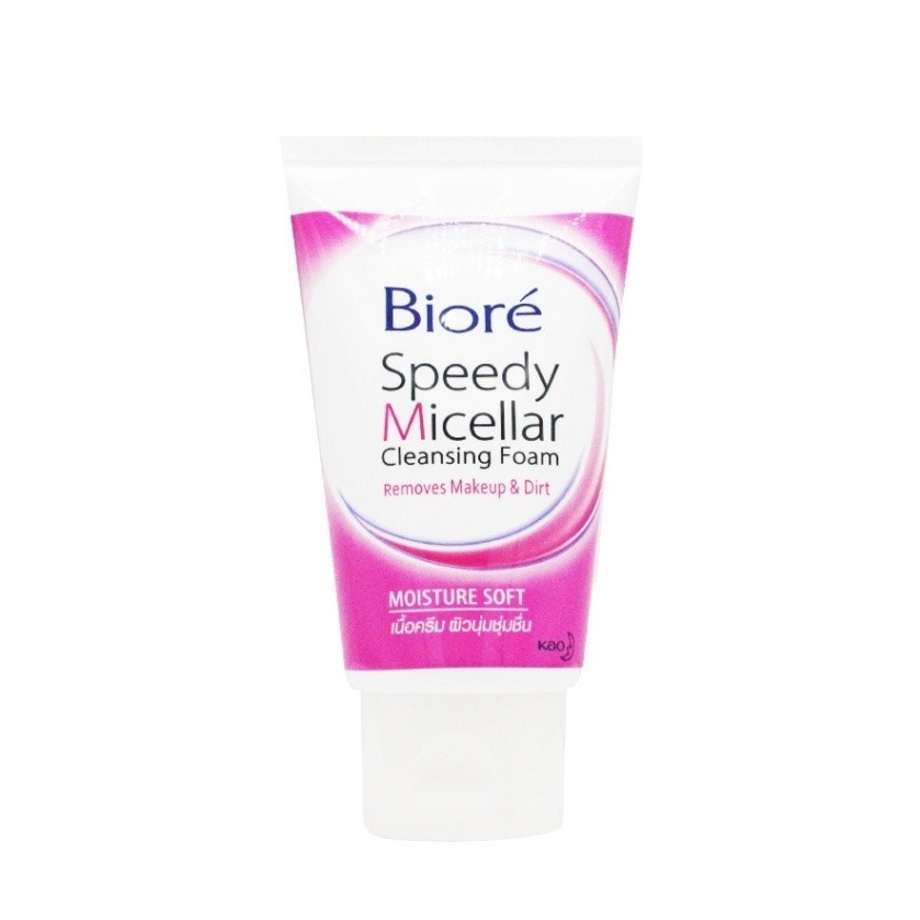BIORE Speedy Micellar Moisture Soft Cleansing Foam 40g.บิโอเร สปีดี้ ไม ...