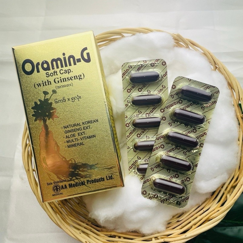 Oramin G / Oramin F Soft Cap. with Ginseng อาหารเสริมเพื่อสุขภาพ ...
