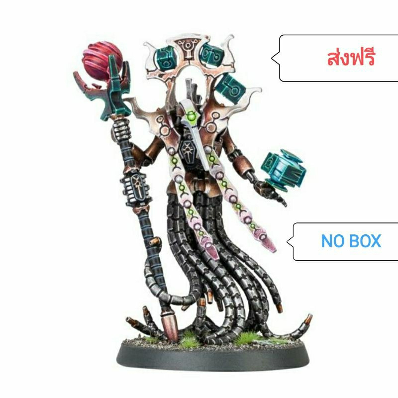 CHRONOMANCER ×1 leader from KILL TEAM PARIAH NEXUS box 40k WARHAMMER ...