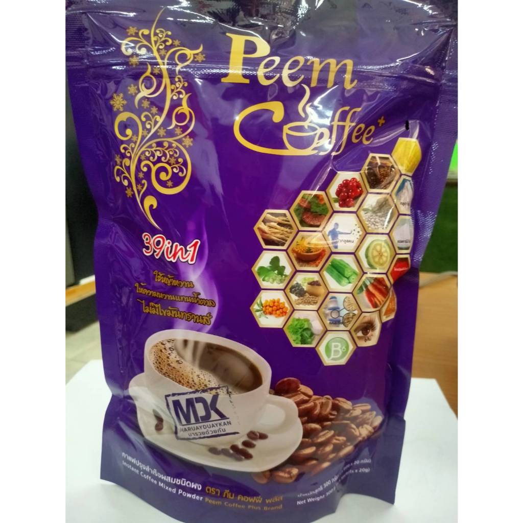 กาแฟ PEEM COFFEE 39 IN 1 | Shopee Thailand