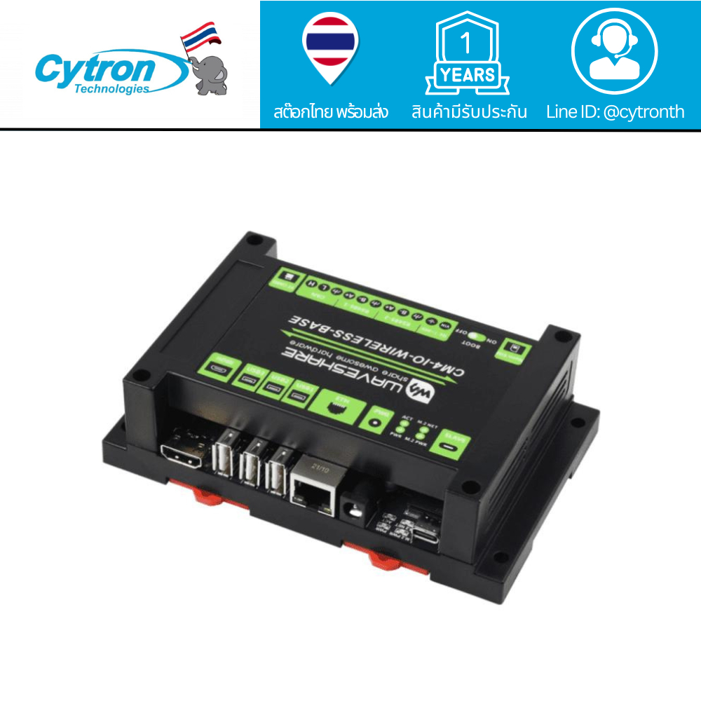 Industrial IoT Expansion Module Powered by Raspberry Pi CM4 (Without CM4) | Shopee Thailand