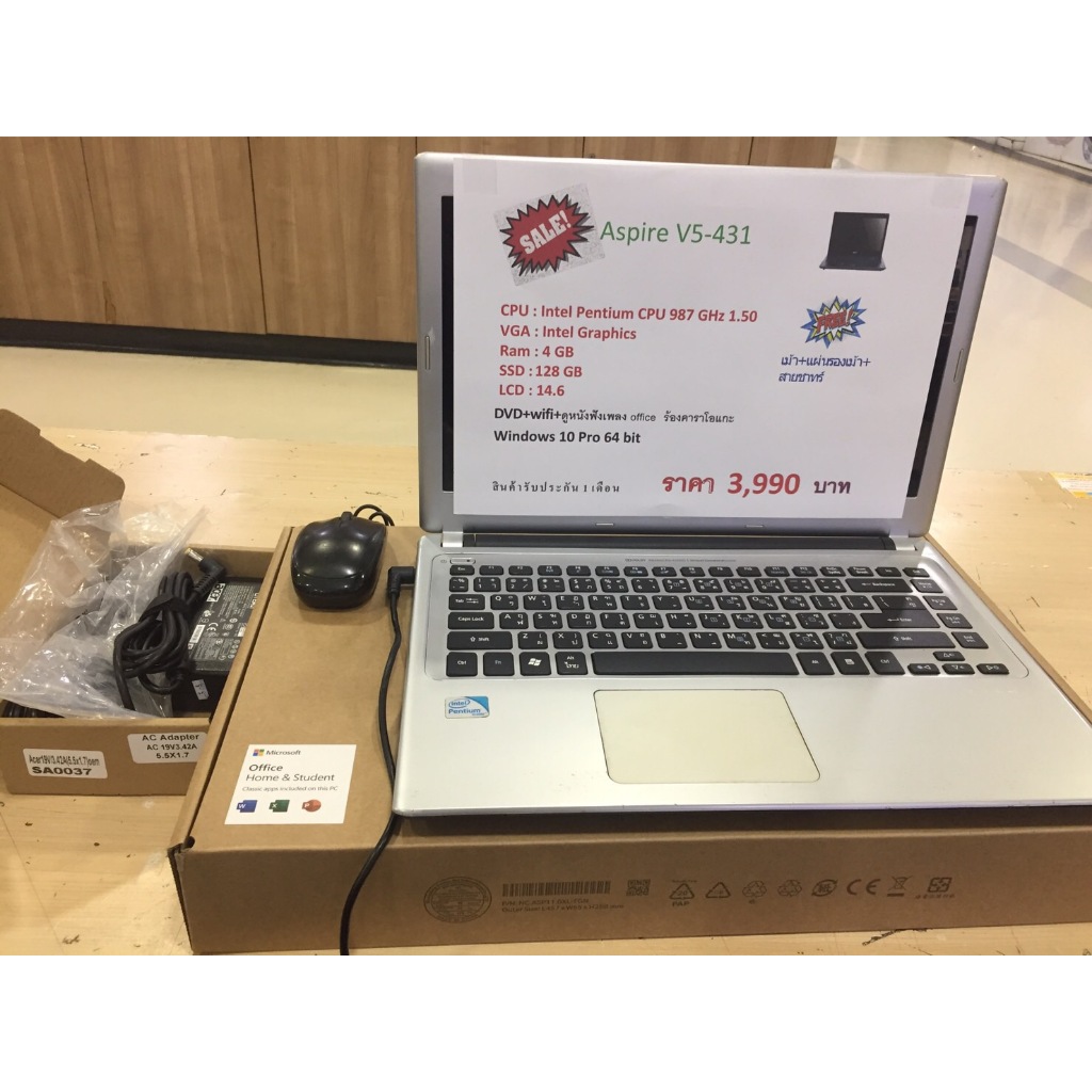 Acer Aspire v5-431 มือสอง /CPU :Intel pentium 987 / RAM : 4GB/SSD ...