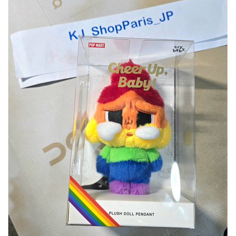 🌈Cheer Up, Baby! Series🌈 Cry baby. พวงกุญแจ ของใหม่ ยังไม่แกะกล่อง ...