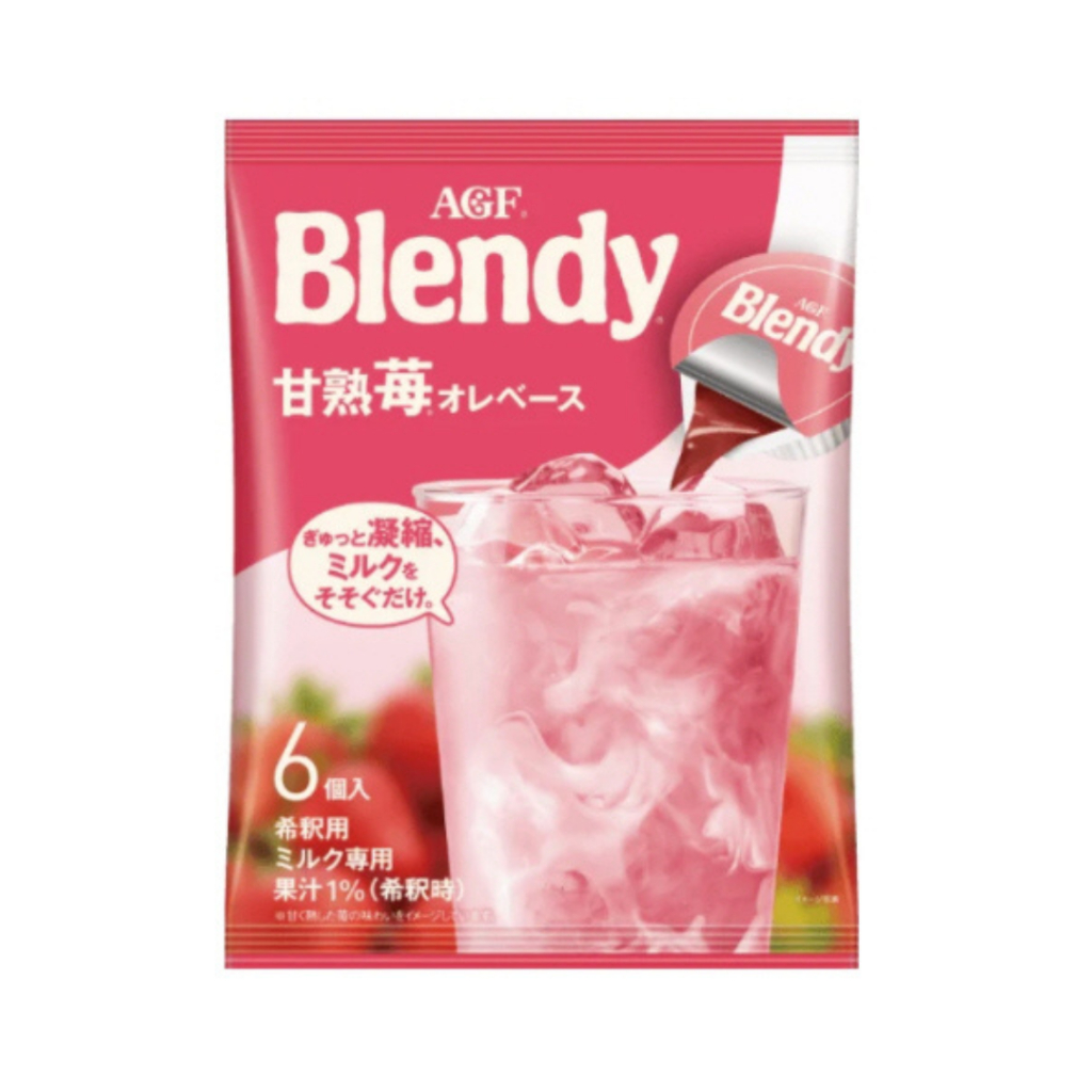 ชาเขียว อิโตเอน / AGF / UCC / Blendy / Nestle แบบซองแบ่งขาย Ito En Instant Tea นำเข้าจากญี่ปุ่น ...