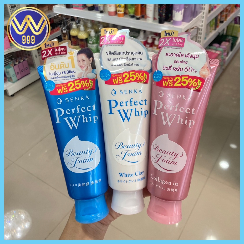 Senka Perfect Whip 150g โฟมล้างหน้า เซนกะ เพอร์เฟ็ค วิป วิปโฟม ล้างหน้า ...