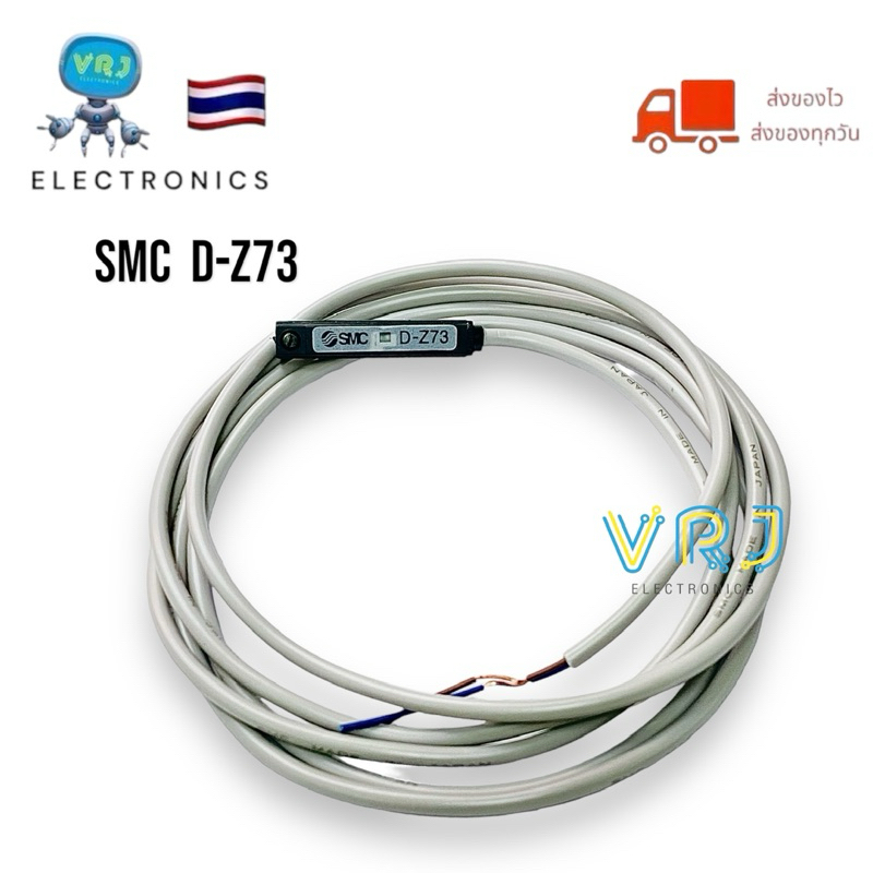 Sensor SMC D-Z73 เซนเซอร์แม่เหล็ก Reed Switch Sensor (NO)2สาย DC/AC 5 ...