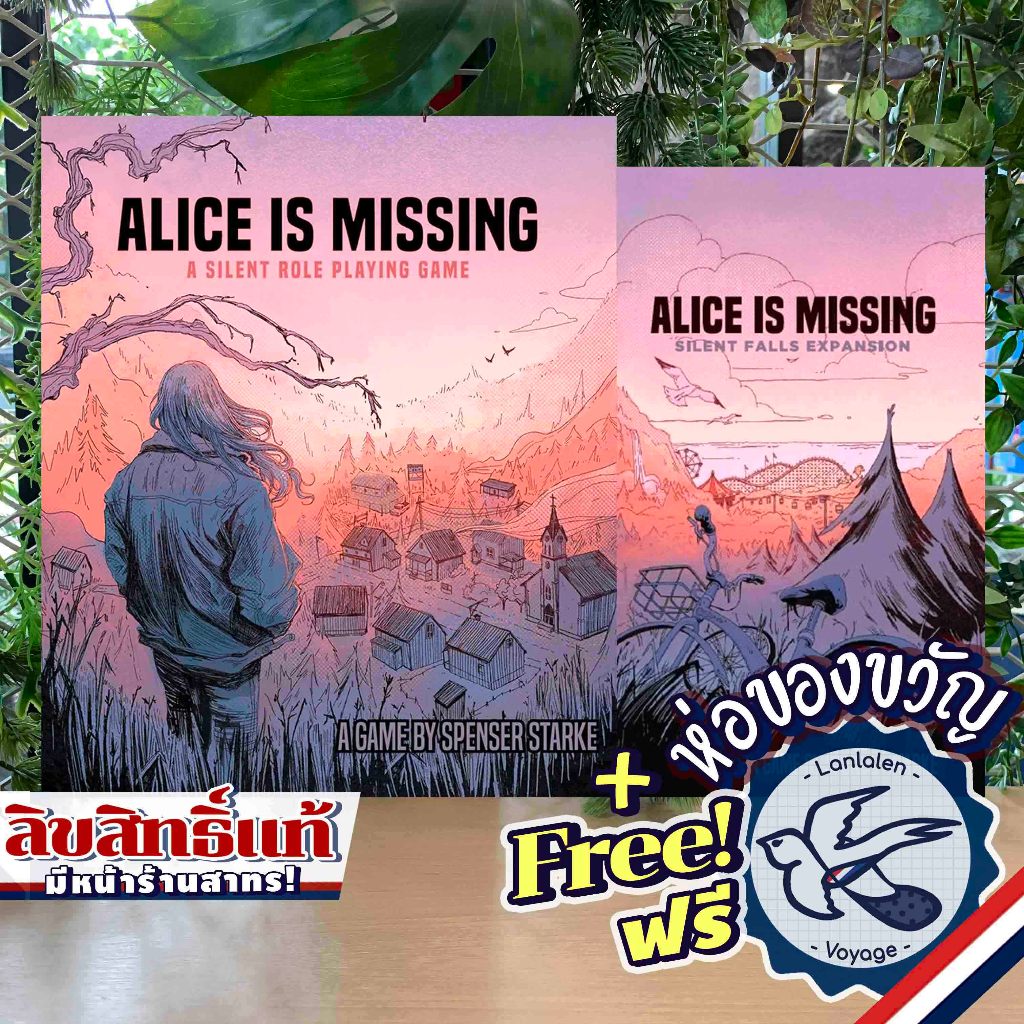 Alice is Missing / Silent Falls Expansion แถมห่อของขวัญฟรี [Boardgame ...