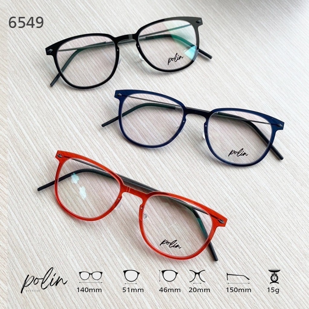 Polin 6549 กรอบแว่นน้ำหนัก เบาทน ไร้สกรู ทรงสวยหรู | Shopee Thailand