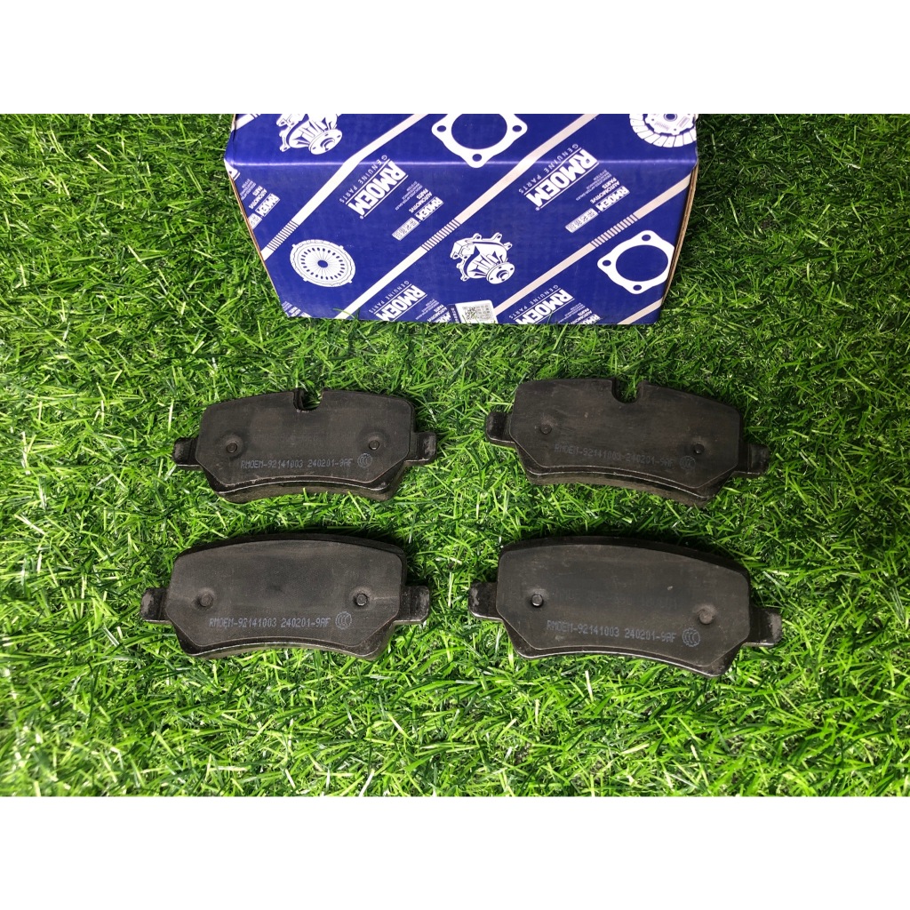 ผ้าเบรค หลัง MG6 แท้ ทุกรุ่นทุกปี E20 E85 MG 6 1.8L 1.8T ของแท้ ผ้าดิส ...