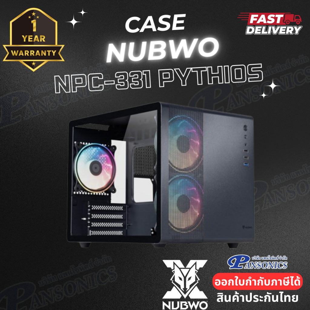CASE Nubwo NPC-331 PYTHIOS GAMING CASE แถมพัดลม ARGB 3 ตัวBLACK [รับ ...